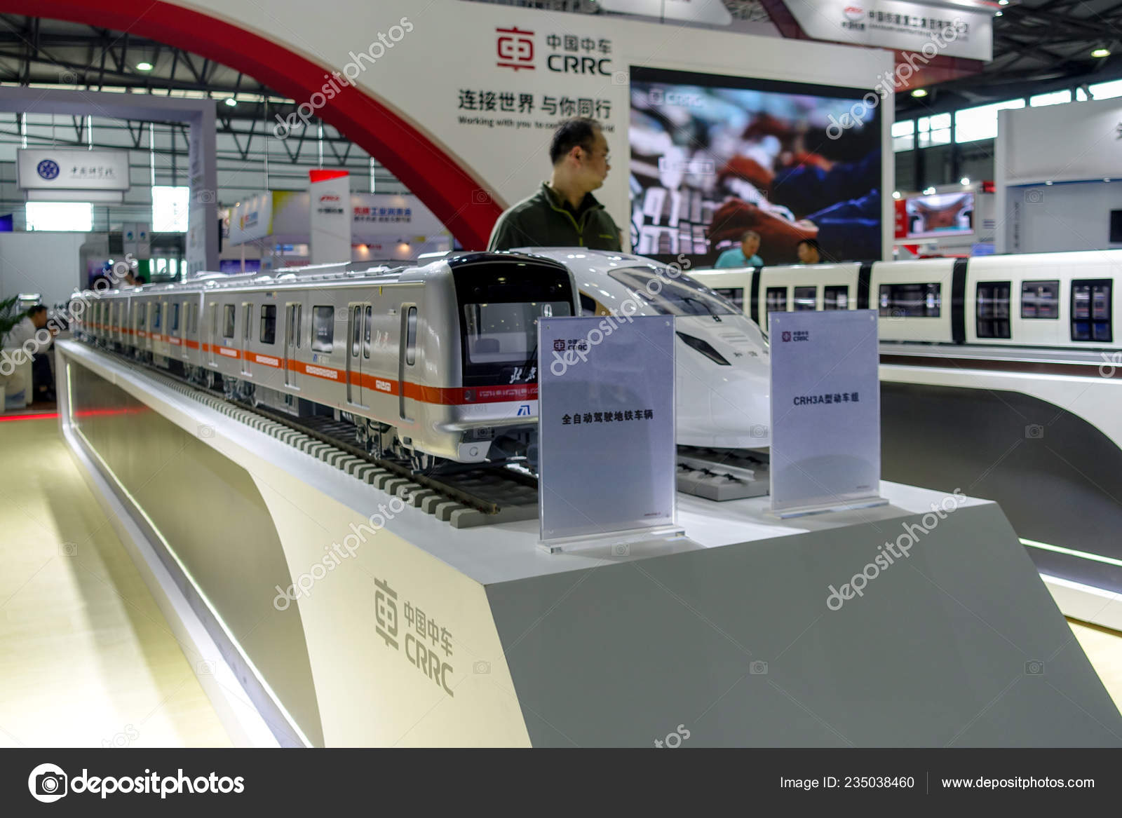 Visitor Looks Model Trains Display Stand Crrc China Railway Rolling ...