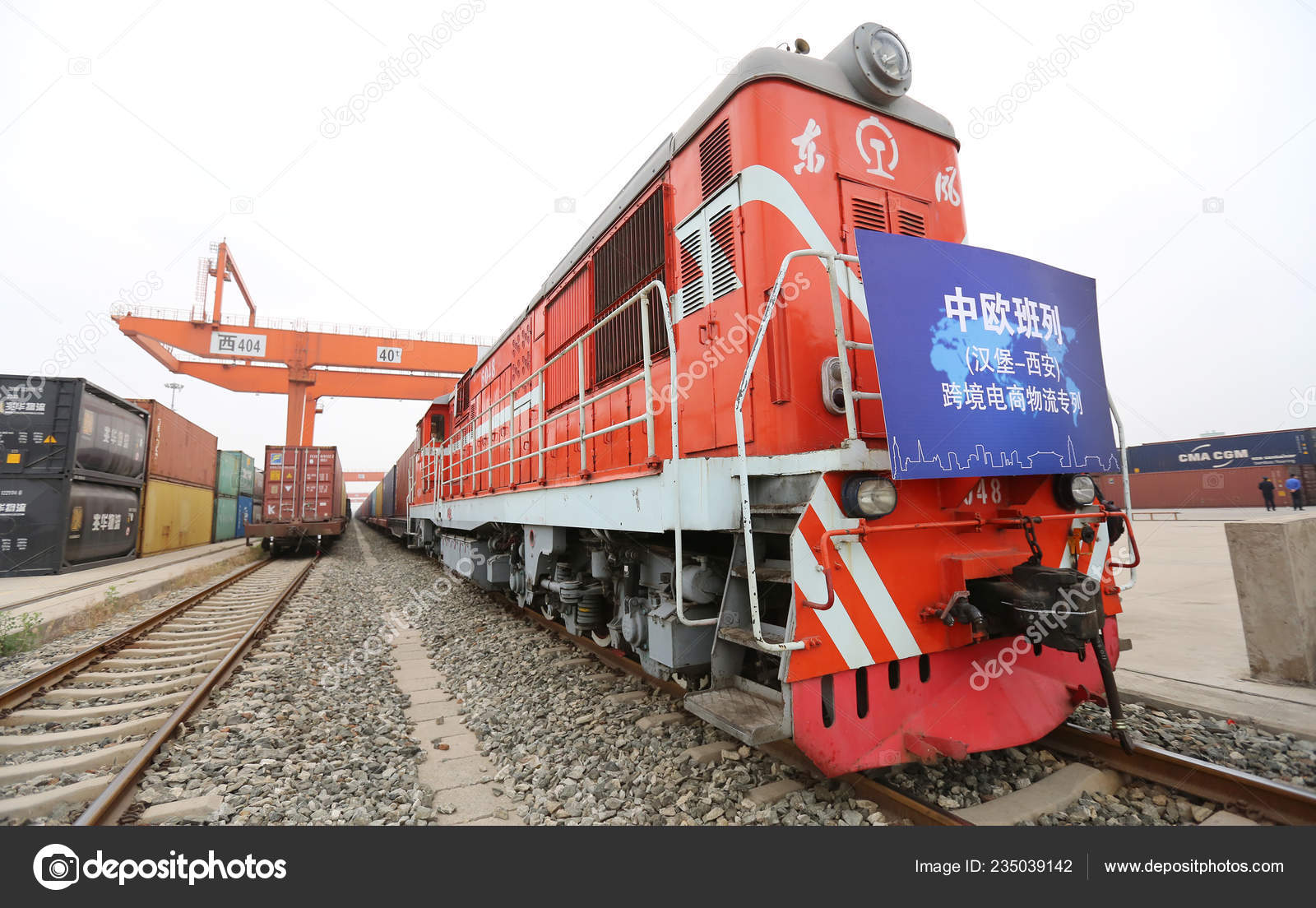 First Cross Border Commerce Freight Train Launched Logistics Chinese ...