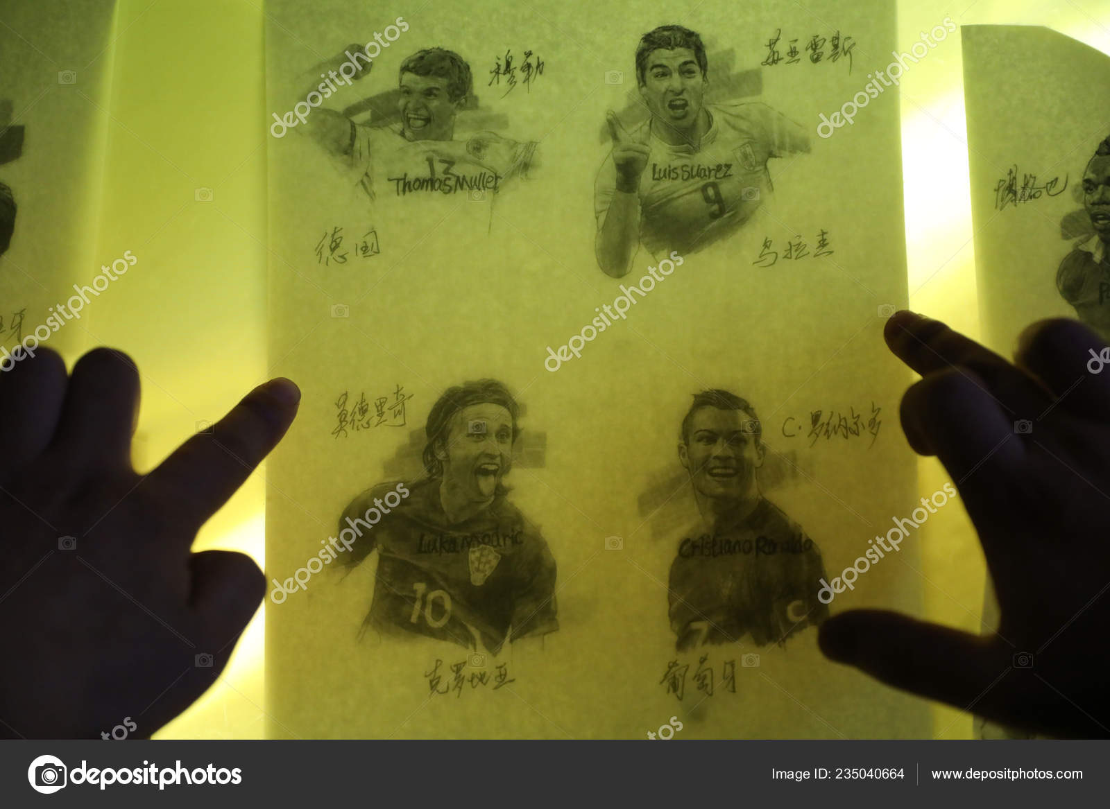 View Portraits Thomas Muller Germany Luis Suarez Uruguay Luka Modric ...