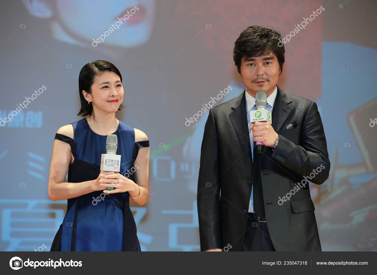 Japanese Actress Yuko Takeuchi Left Actor Yukiyoshi Ozawa Attend Press ...