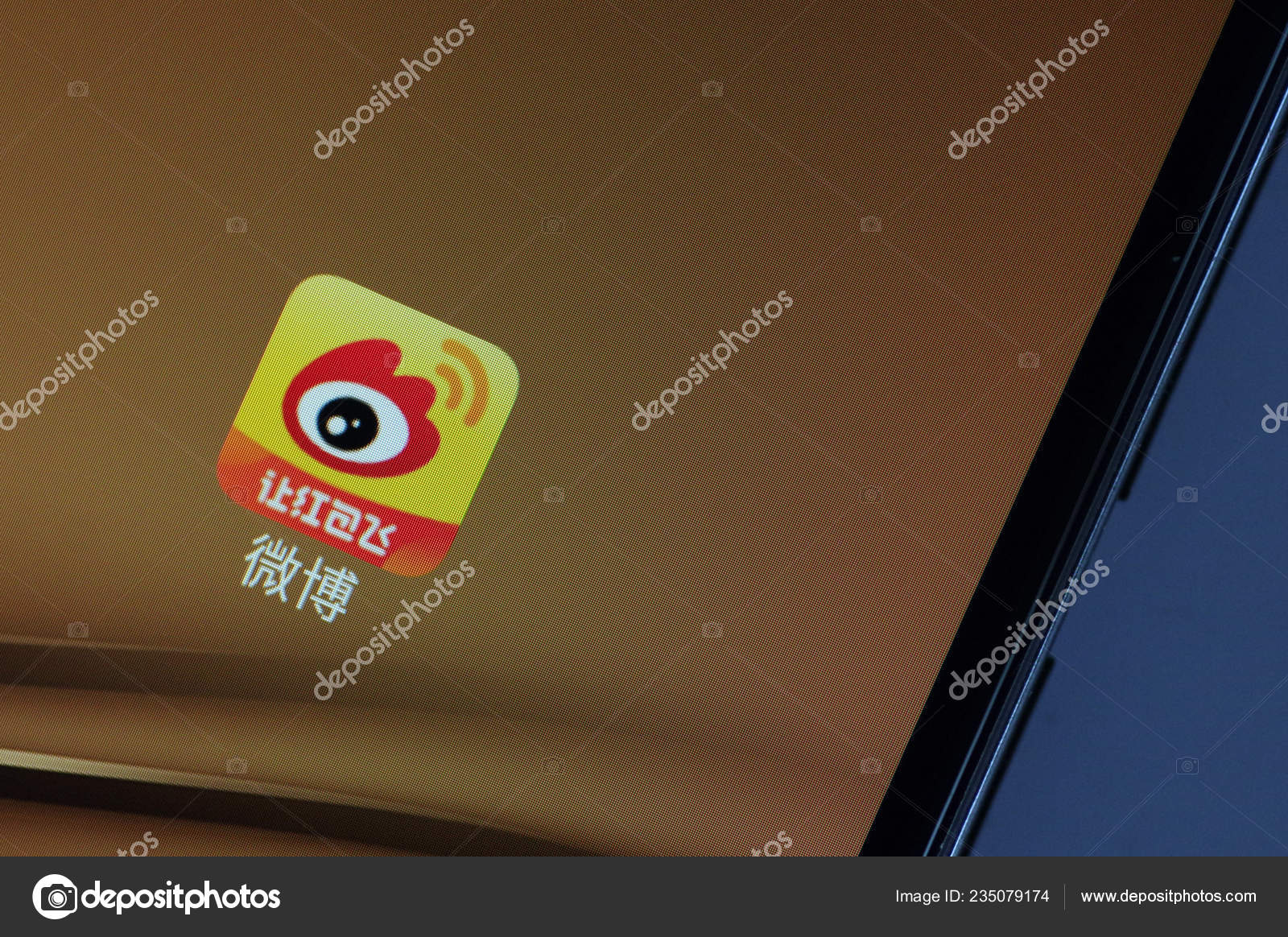 Weibo Logo Vector