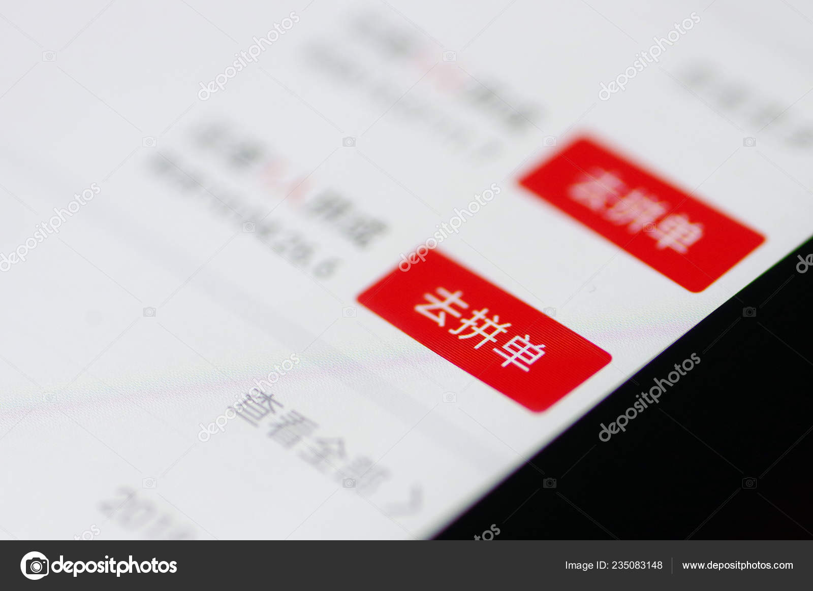 Chinese Mobile Phone User Uses Mobile App Chinese Online Group — Stock ...