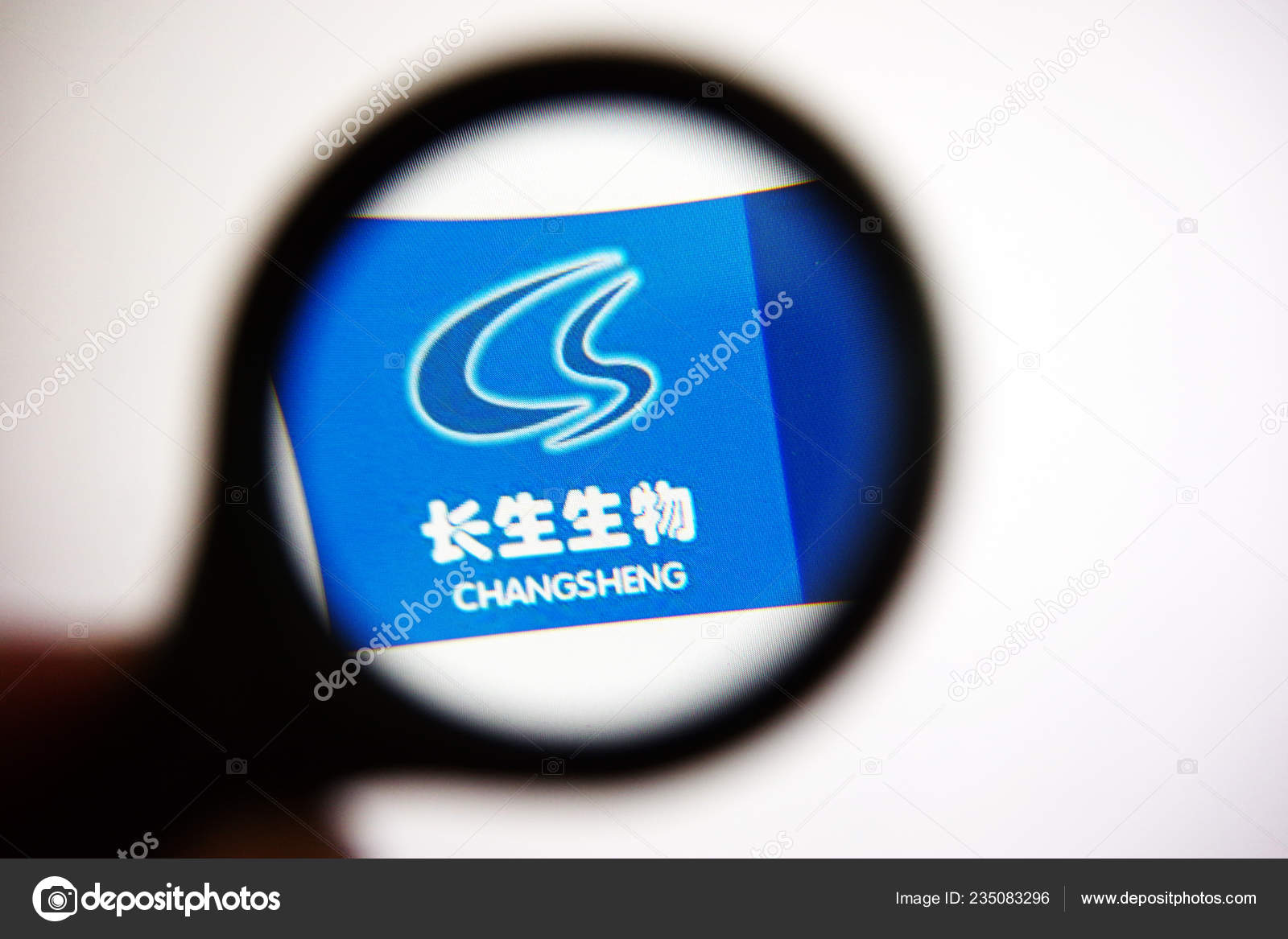 Chinese Netizen Looks Logo Changchun Changsheng Life Sciences Limited ...