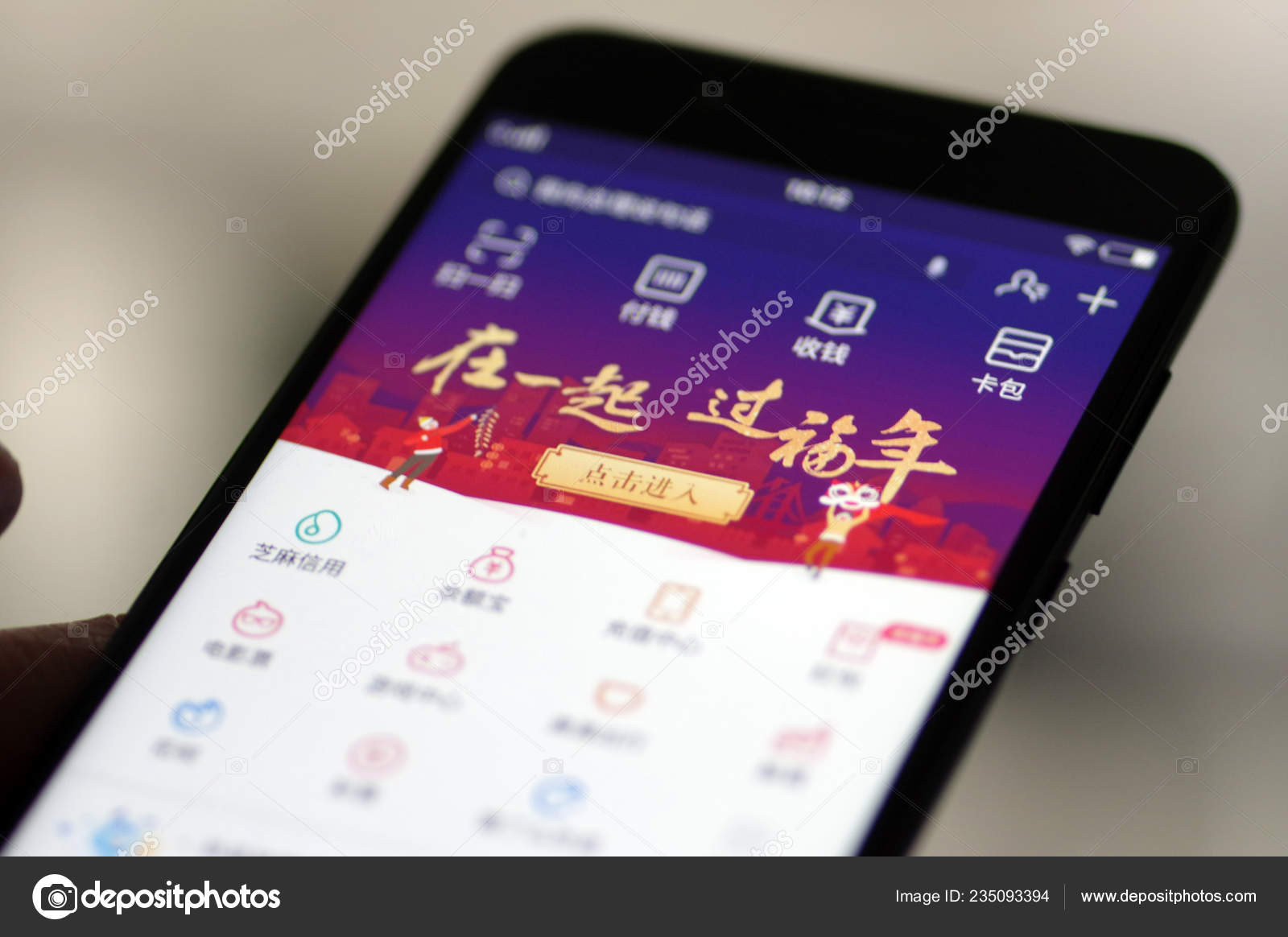 Chinese Mobile Phone User Uses App Chinese Online Payment Service ...