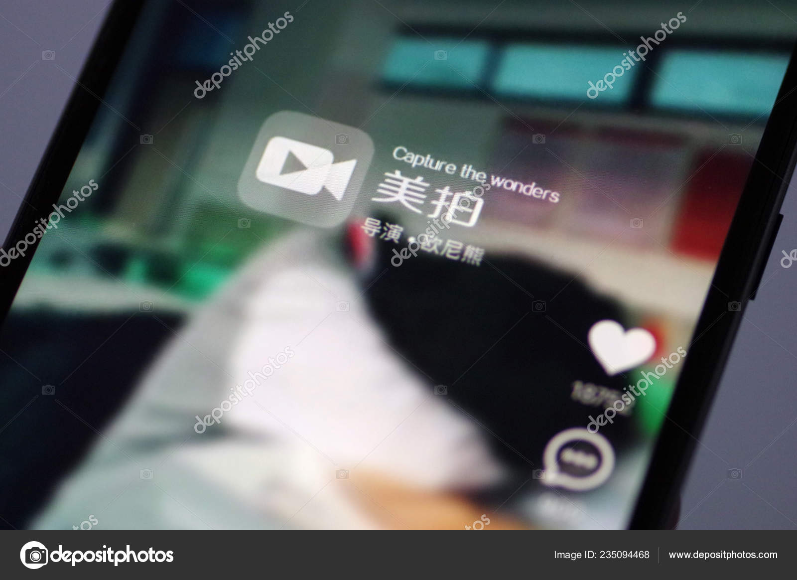 Chinese Mobile Phone User Uses App Live Streaming Platform Meipai ...