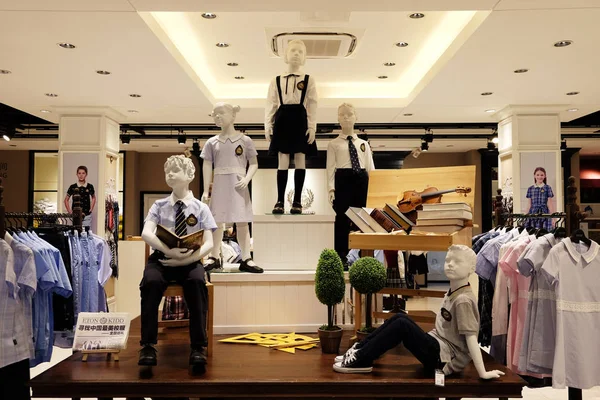 Uniforms shop Stock Photos, Royalty Free Uniforms shop Images ...