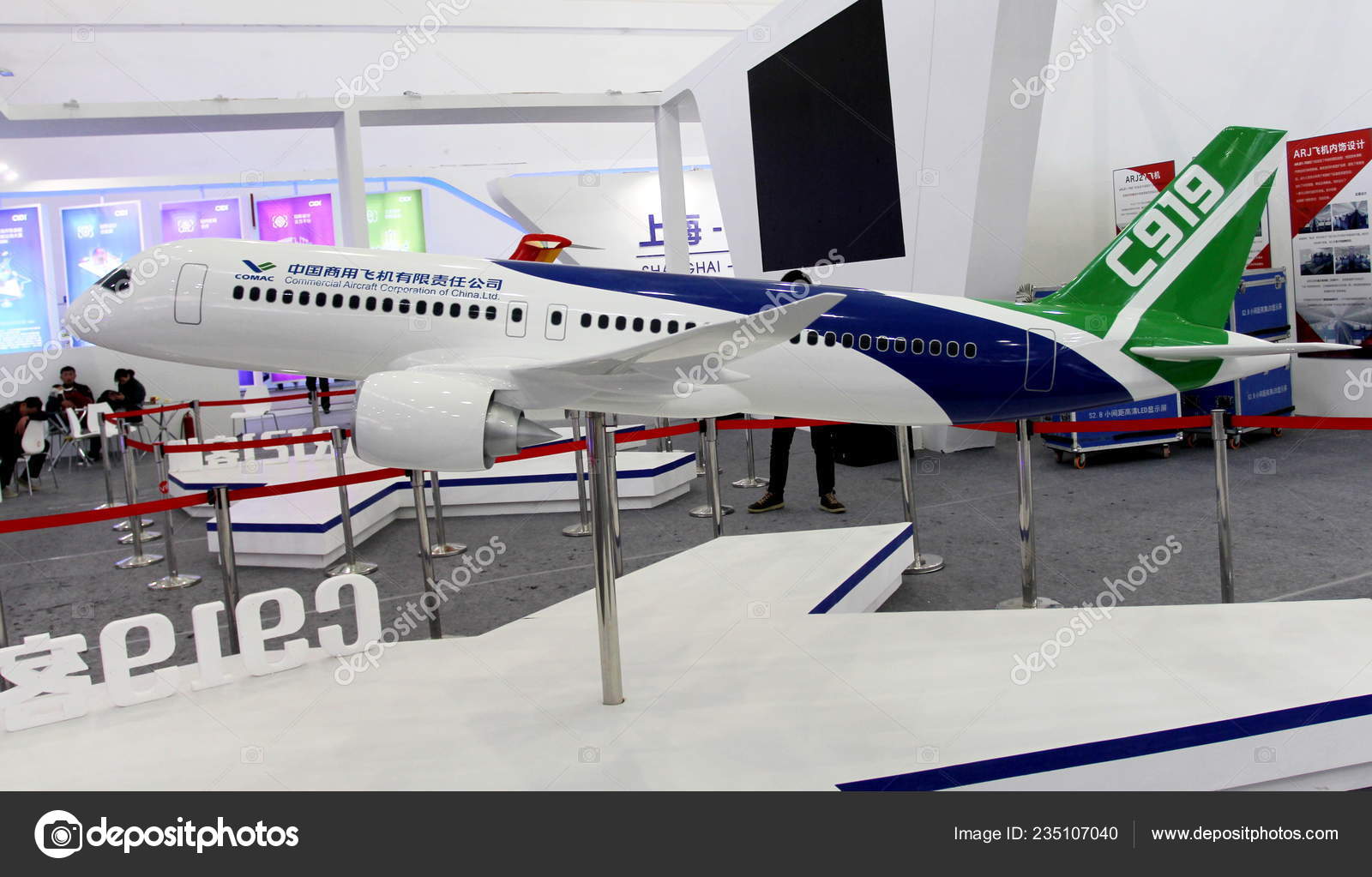 Model Passenger Jet C919 Comac Commercial Aircraft Corporation China ...
