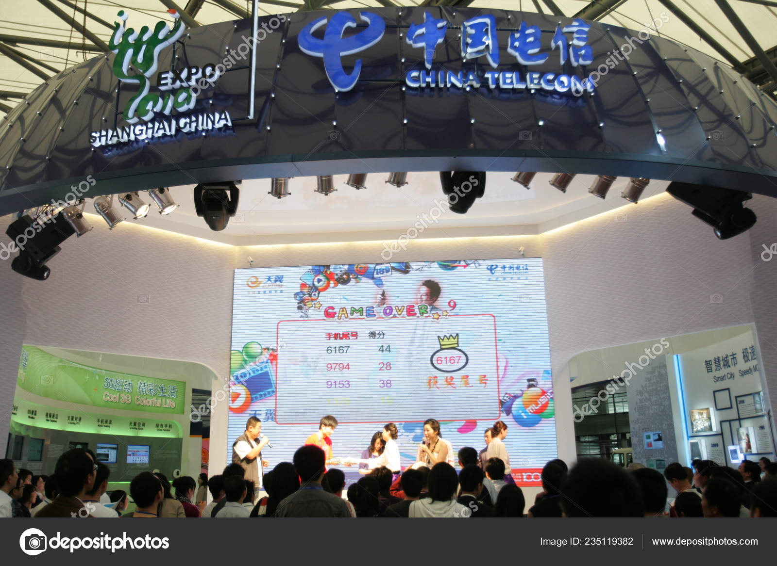 People Visit Stand China Telecom Exhibition Shanghai China January 2018 ...