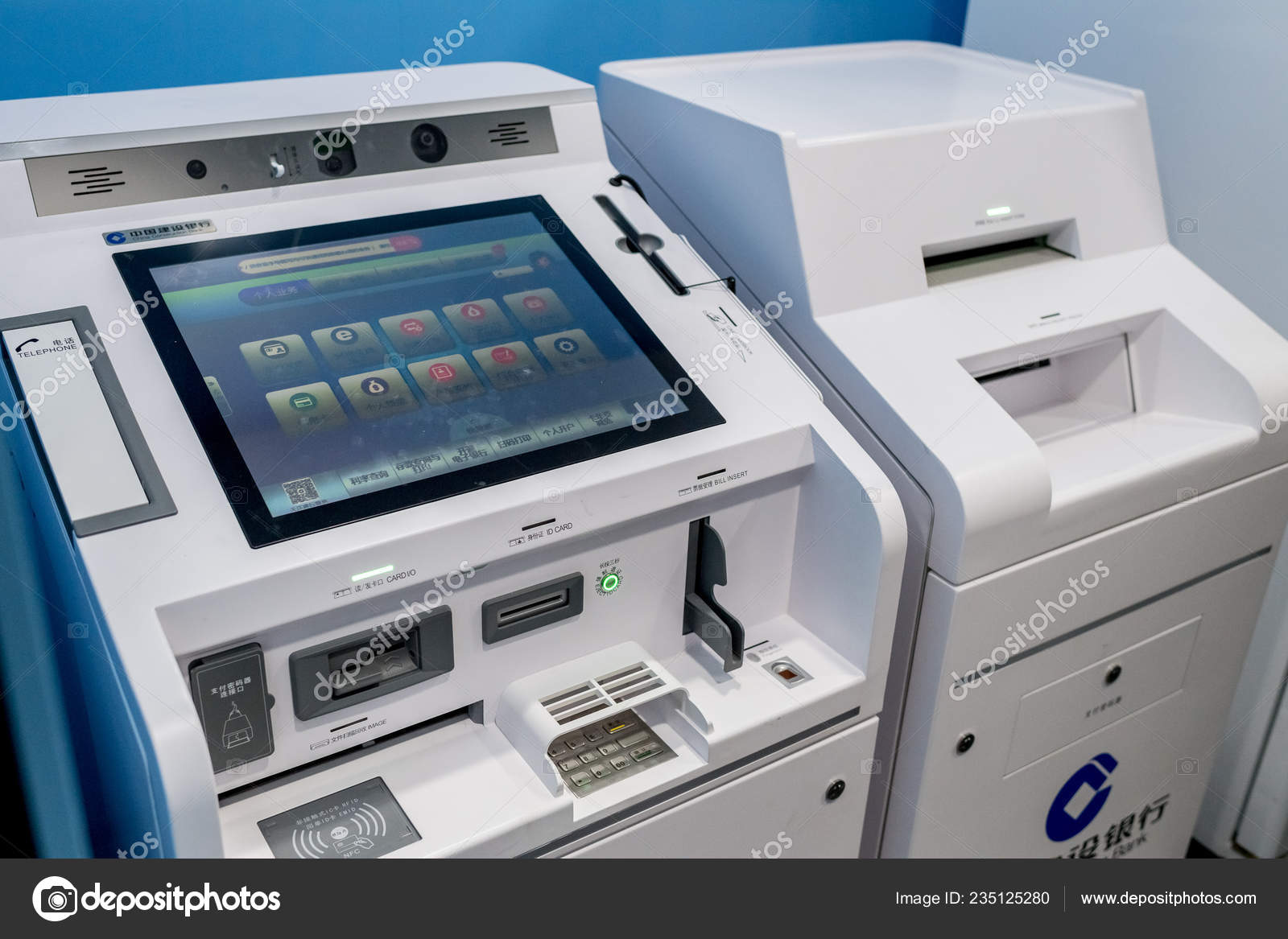 Interior View Chinese Mainland's First Unmanned Bank Branch China ...