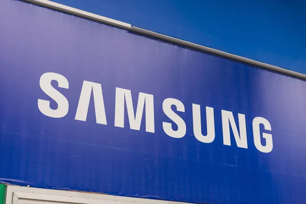 Samsung service centre images libres de droit, photos de Samsung ...