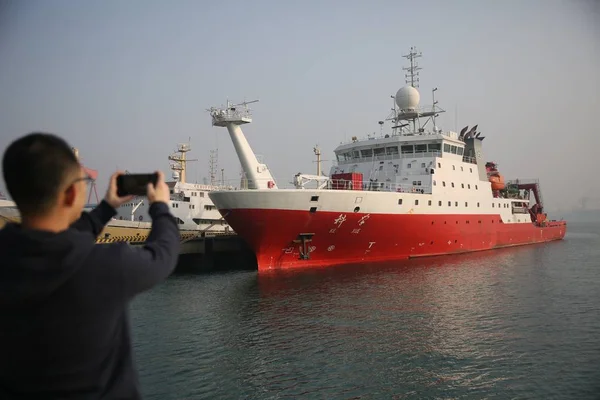 China's Research Vessel Kexue Science Pictured Departing Port ...