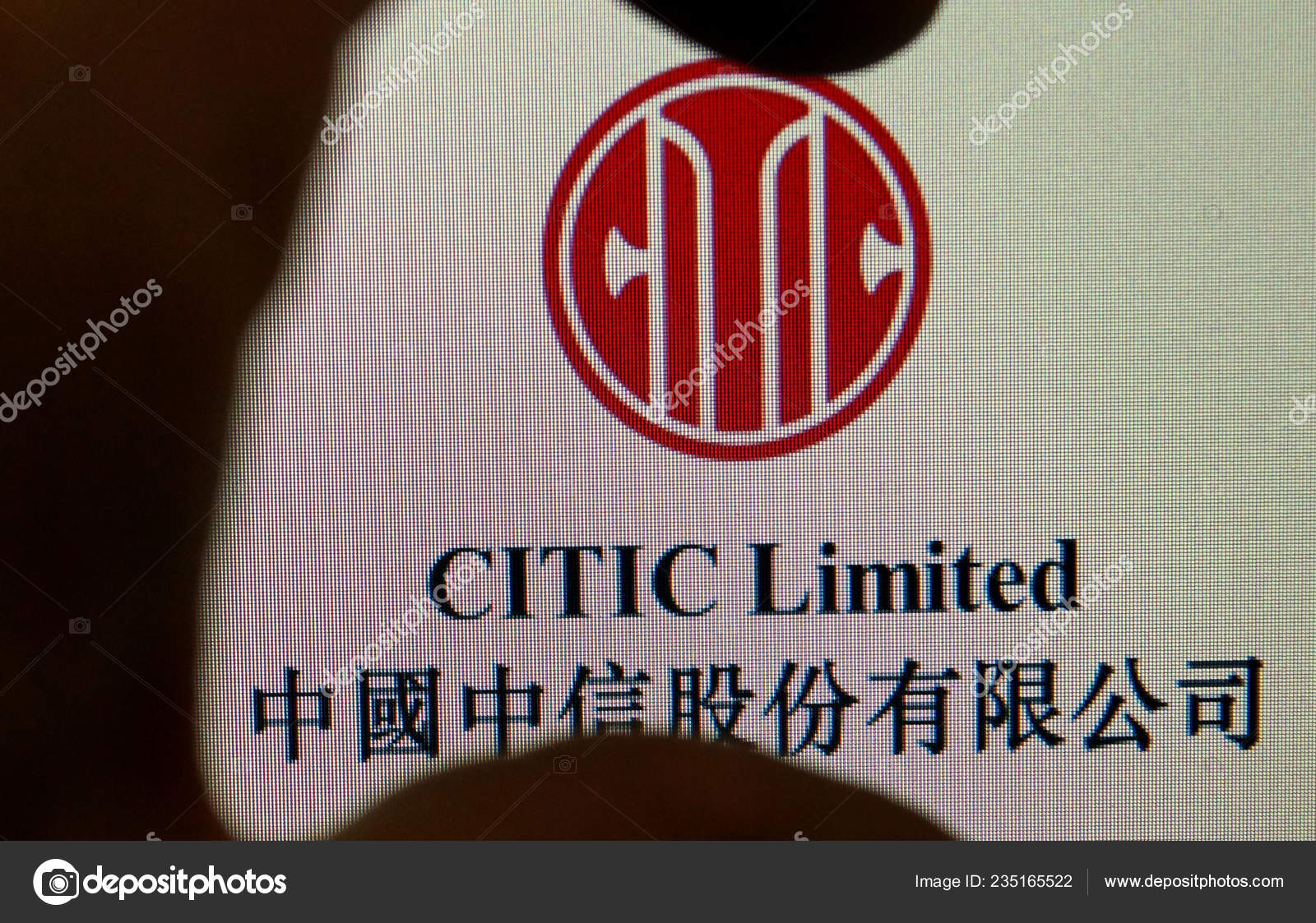 Chinese Netizen Browses Website Citic Limited Ji'nan City East China's ...