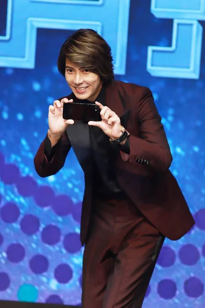 Yamapi Smile