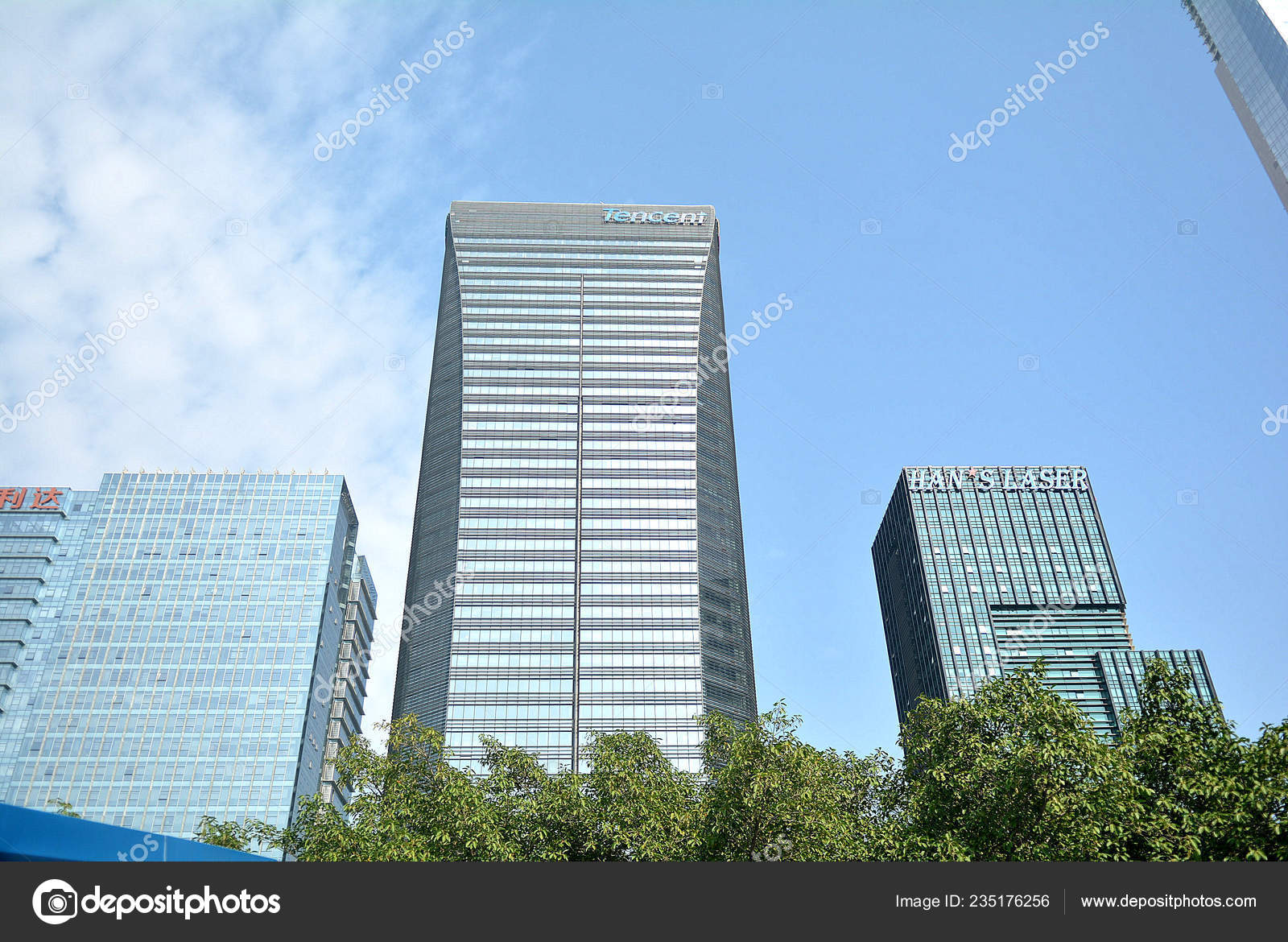 File Logo Tencent Pictured Rooftop Its Headquarters Shenzhen City South ...