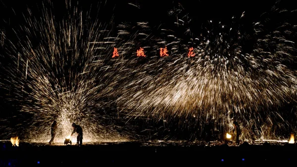 Chinese Performers Throw Molten Iron Wall Create Fireworks Performance ...