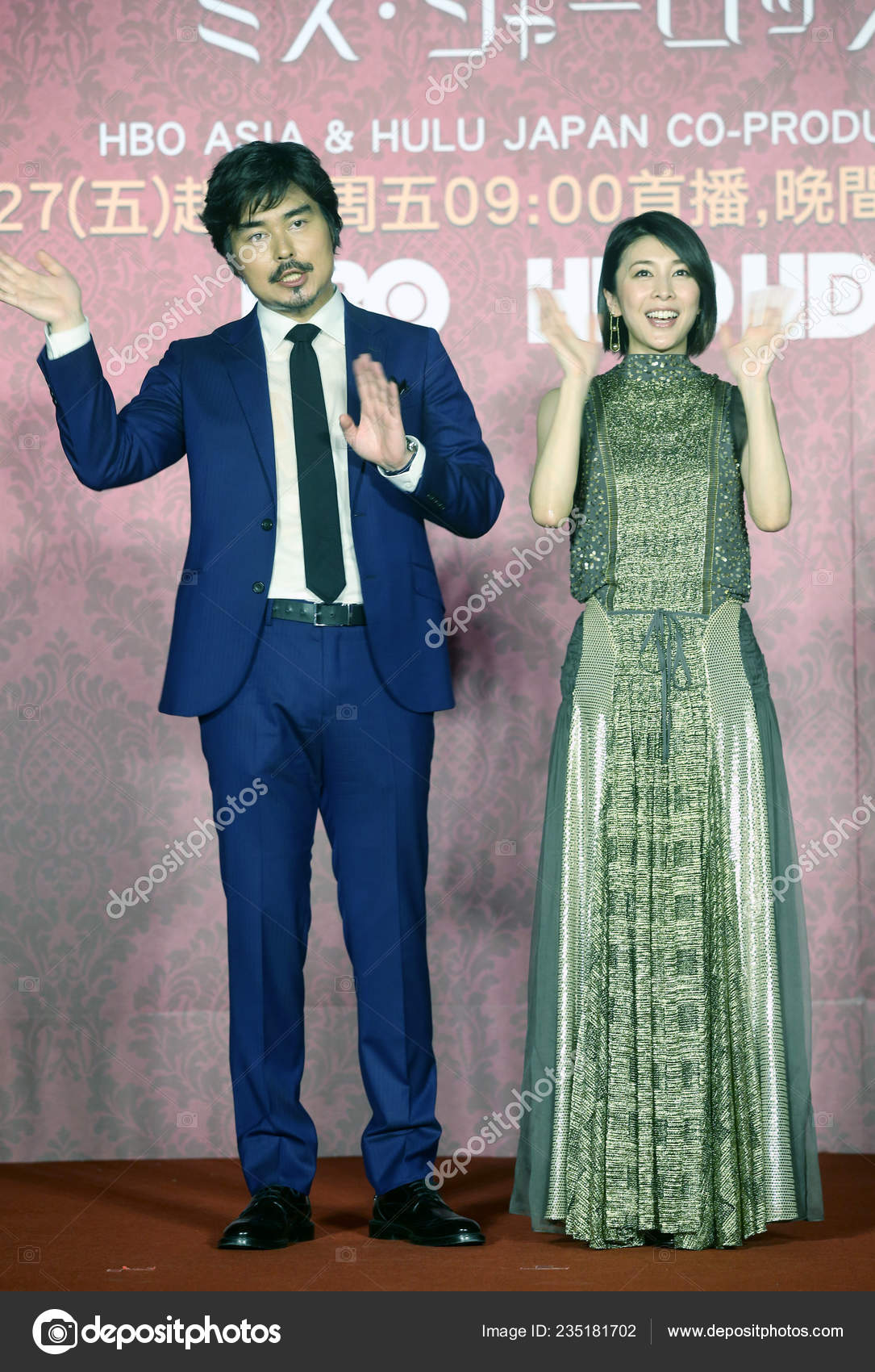 Taiwan Out Actriz Japonesa Yuko Takeuchi Actor Ozawa Yukiyoshi Asisten ...