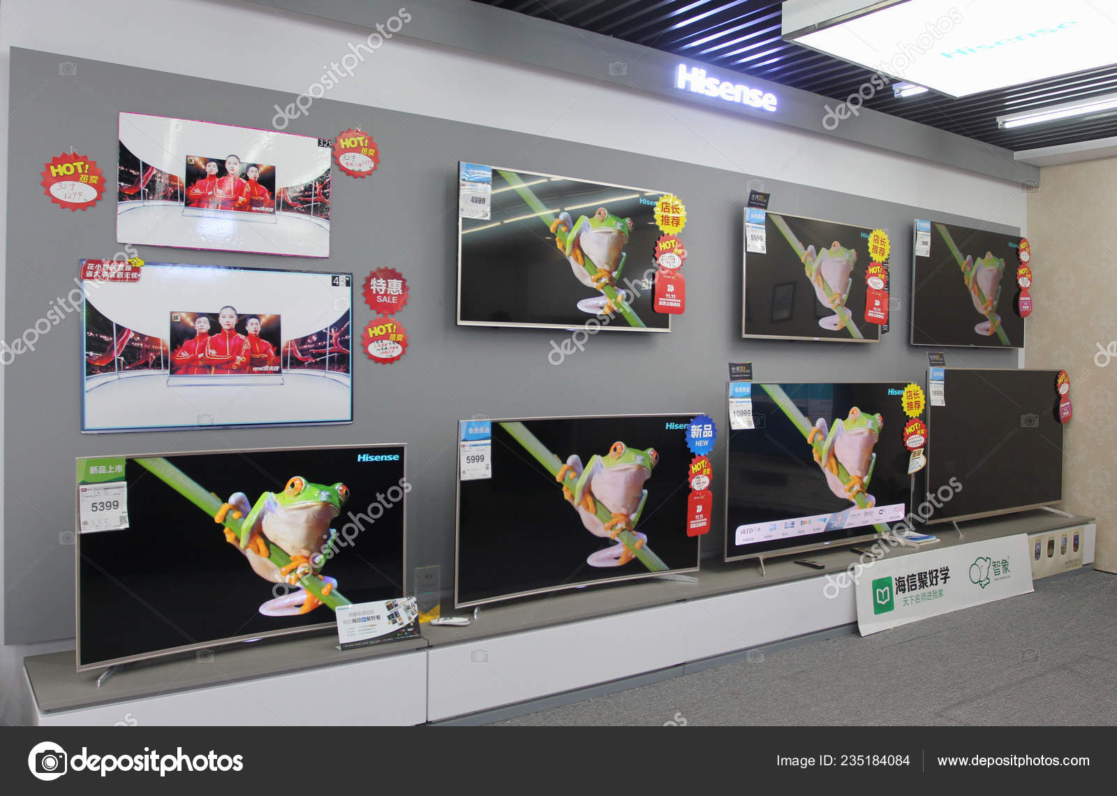 Sets Display Store Hisense Wuhan City Central China' Hubei Province ...