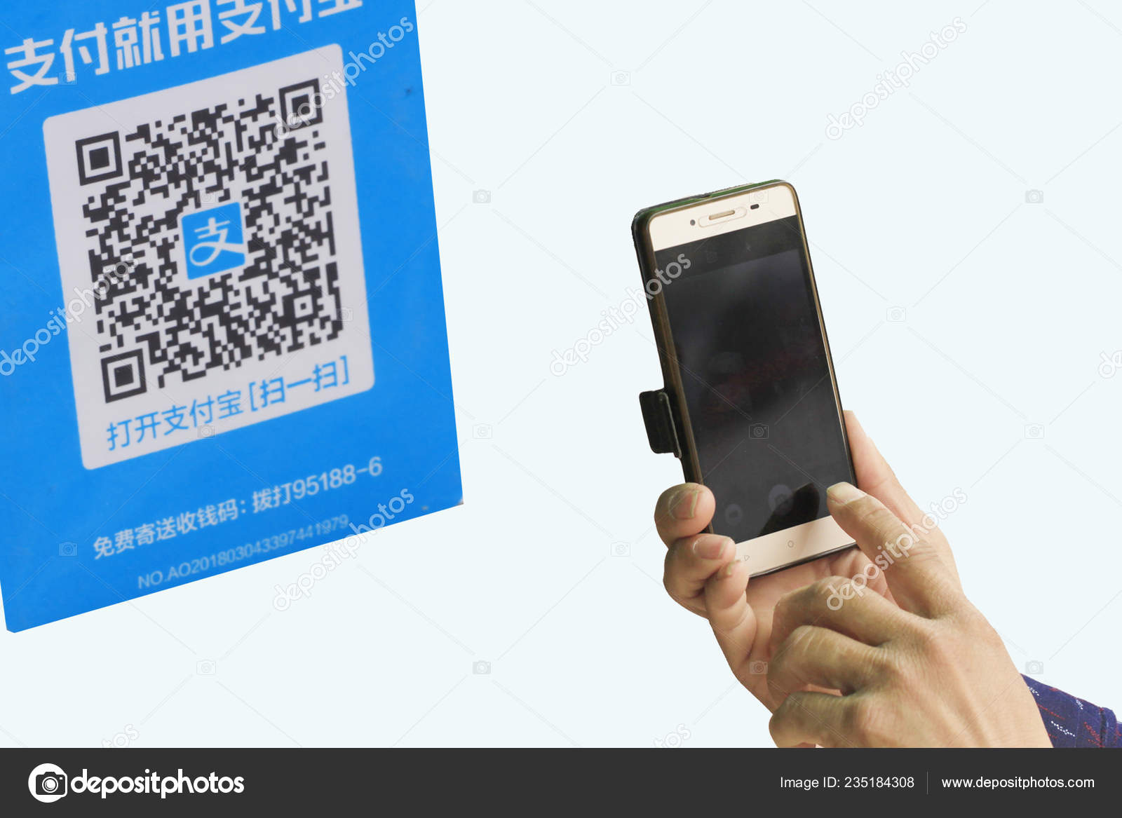 Chinese Mobile Phone User Scans Code Mobile Payment Service Alipay ...