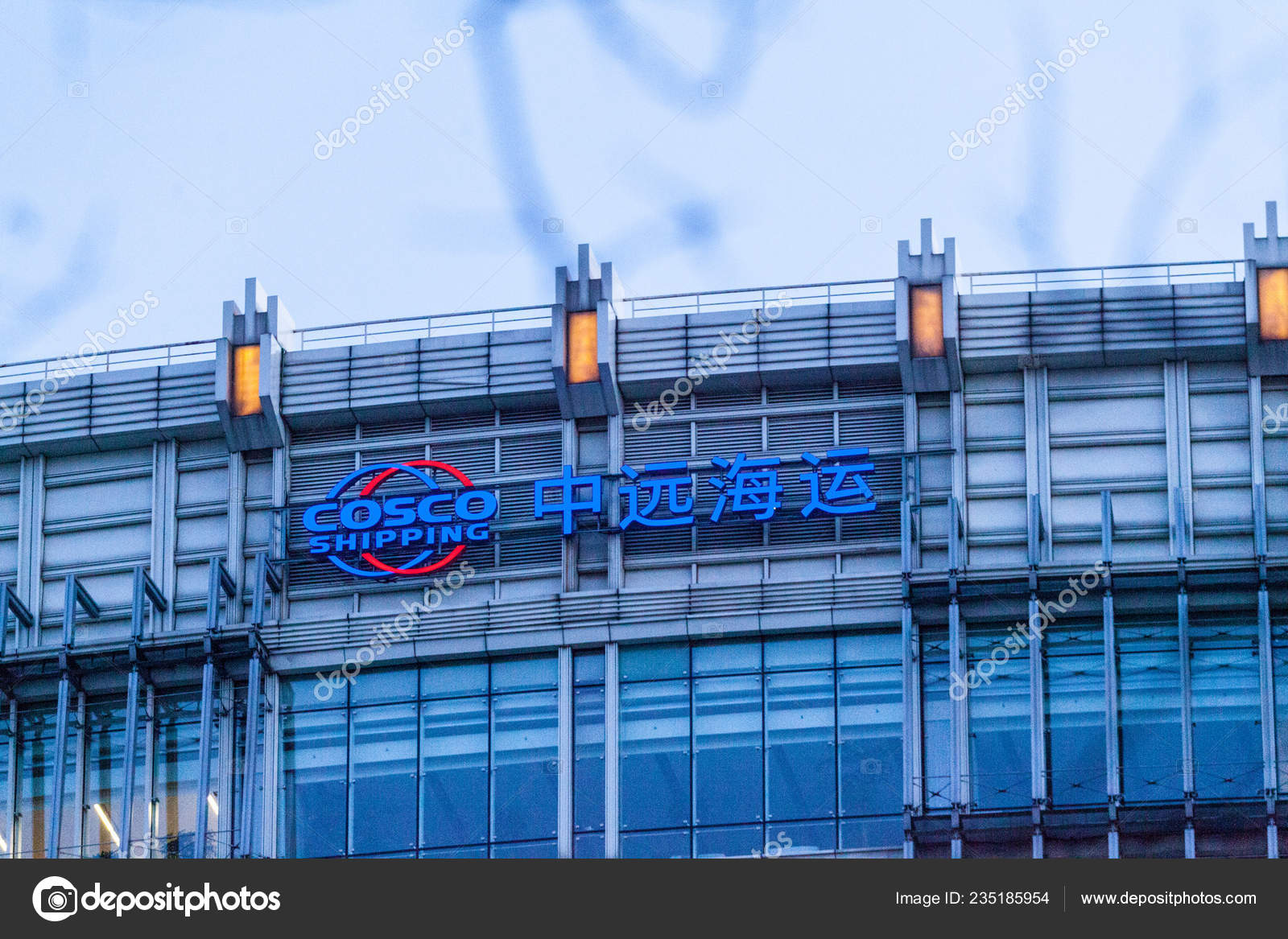 File Logo Cosco Pictured Rooftop Building Shanghai China December 2017 ...