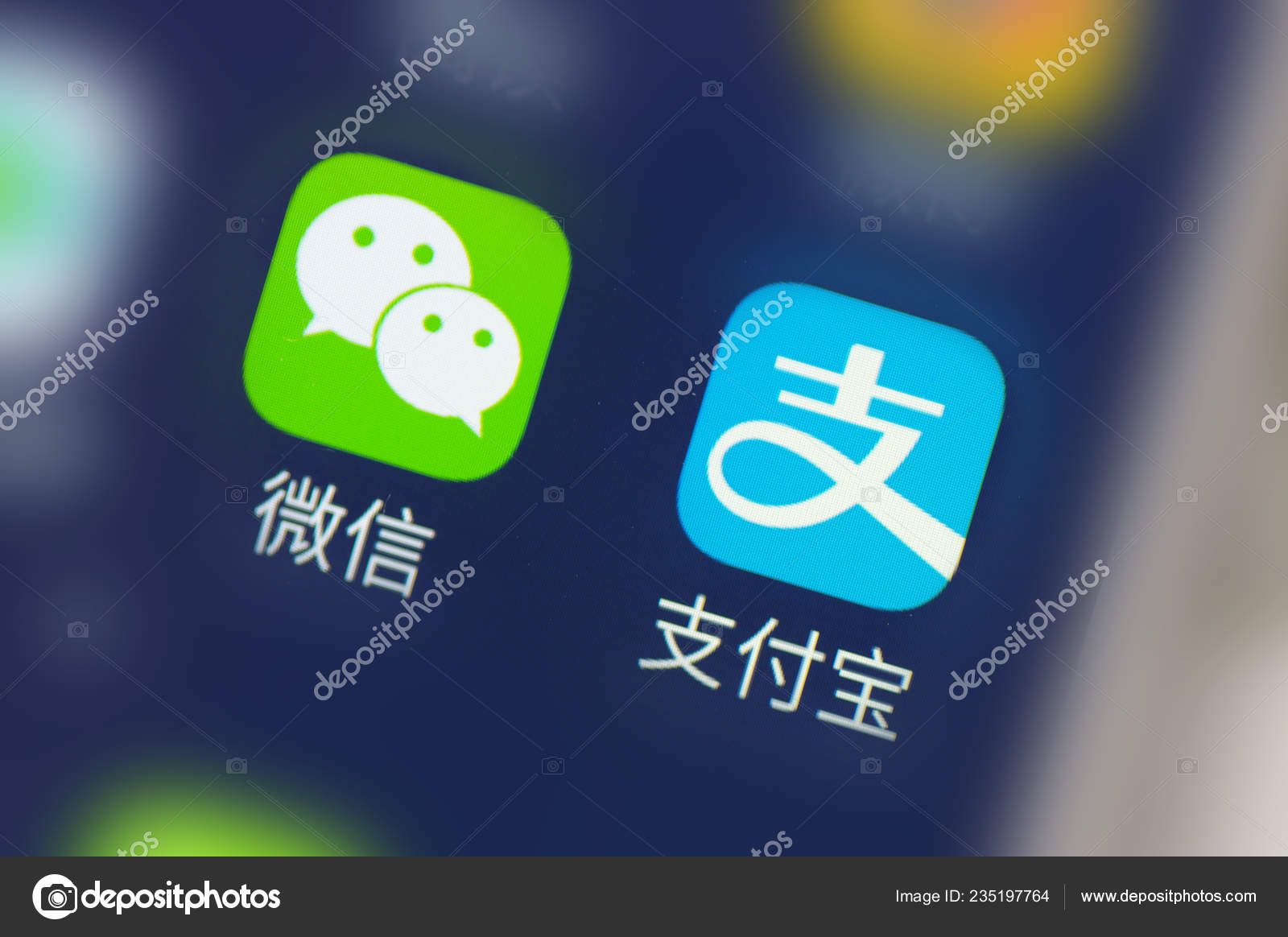 Wechat App Icon