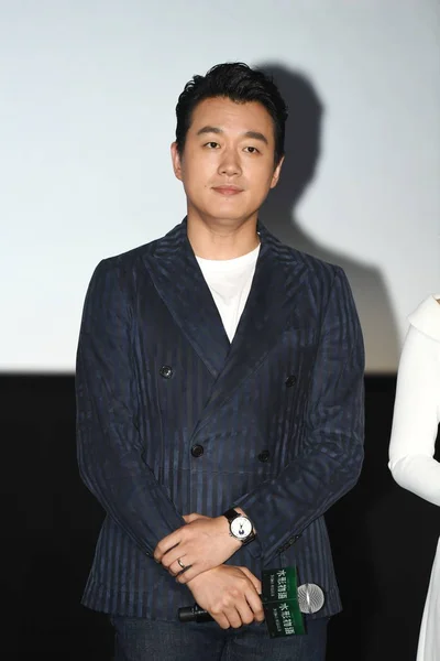 Fotos de Dawei, Imagens de Dawei sem royalties | Depositphotos