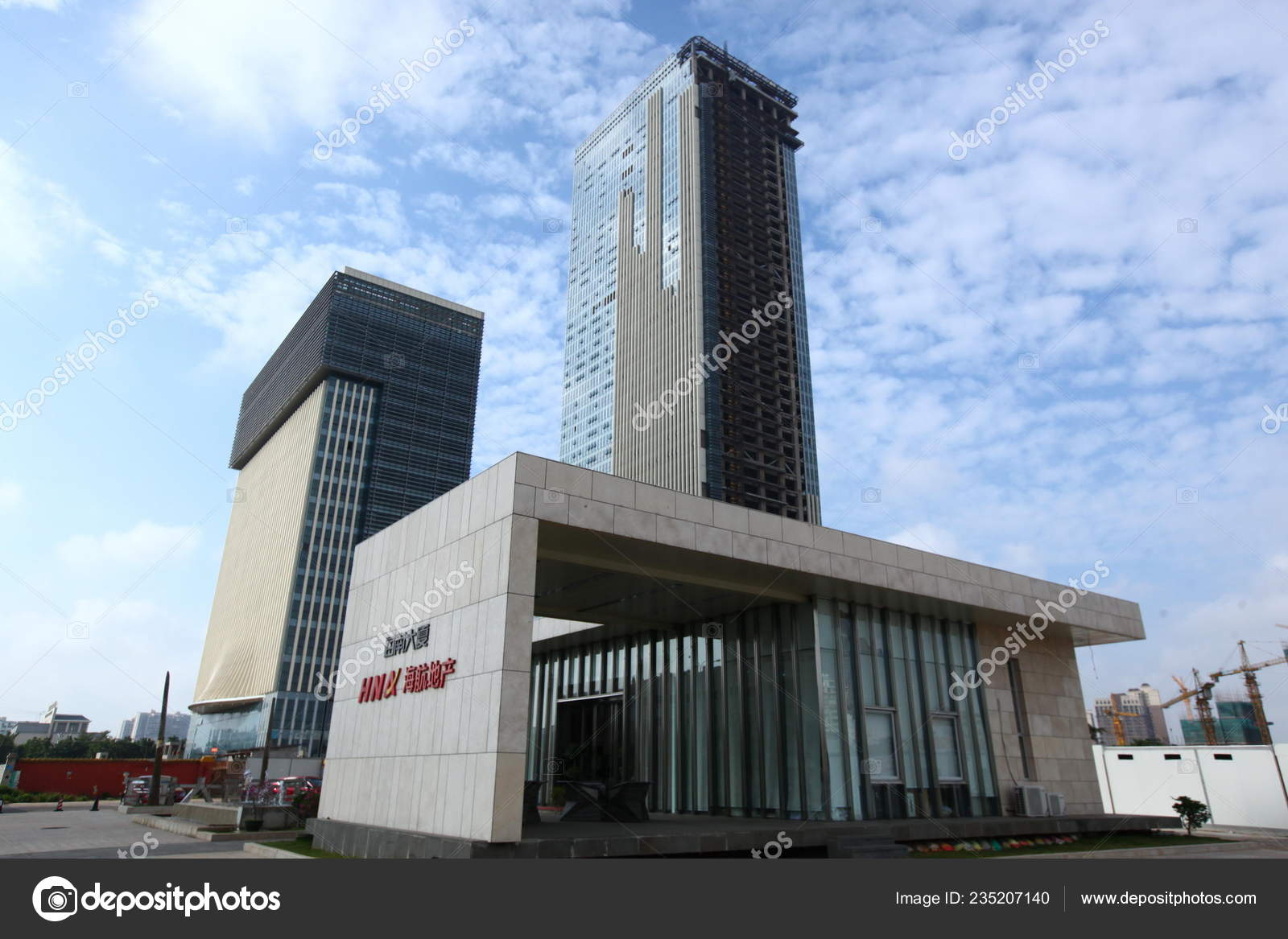 View Office Building Hna Group Haikou City South China's Hainan – Stock ...