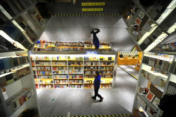 Book store interior Stock Photos, Royalty Free Book store interior ...
