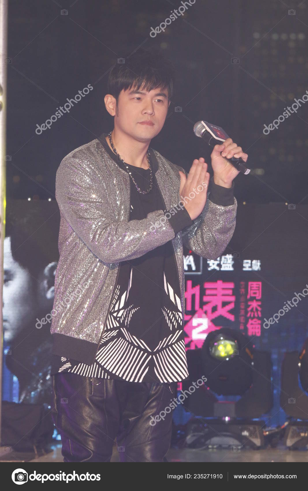 Taiwanese Singer Jay Chou Attends Press Conference Invincible Jay Chou ...