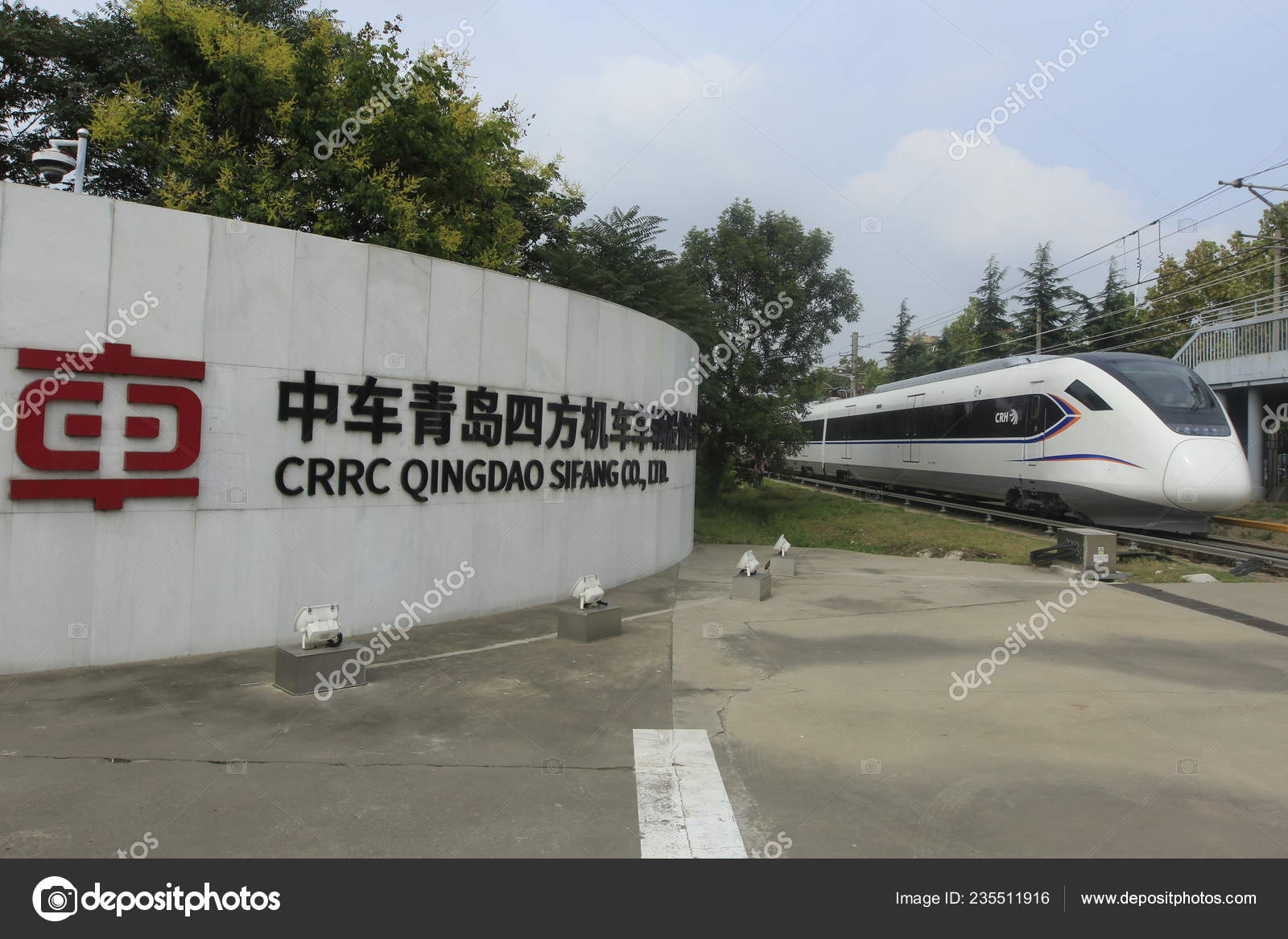 Crh6 Intercity Train Four Car Configuration Runs Crrc Qingdao Sifang ...