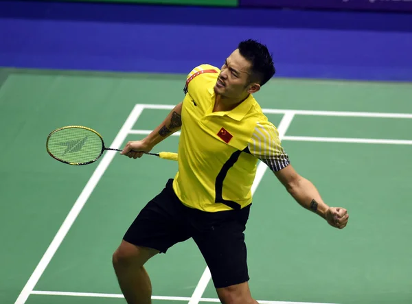 Lin dan Stock Photos, Royalty Free Lin dan Images | Depositphotos