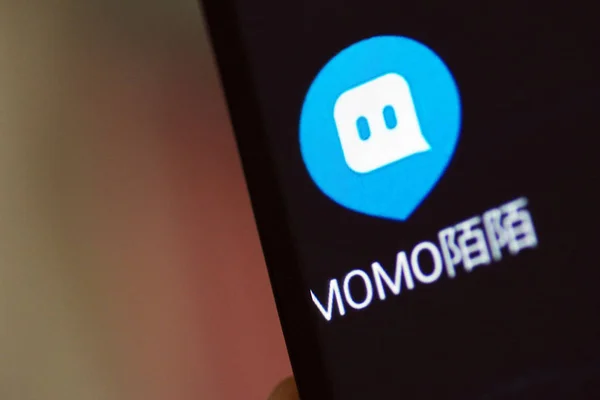 Momo App Logo