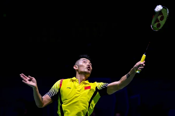 Lin dan Stock Photos, Royalty Free Lin dan Images | Depositphotos