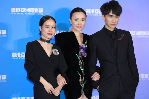Hong Kong Actress Carina Lau Chinese Actor Lei Attend Press – Stock Editorial Photo ...