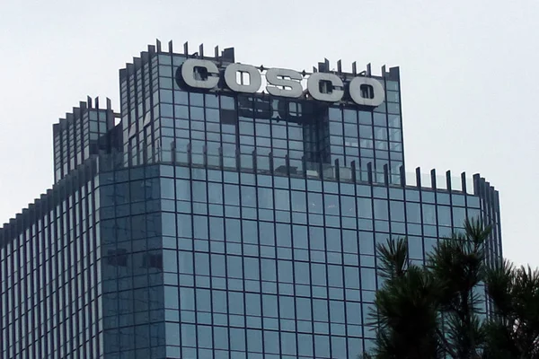 Cosco shipping logo Stock Photos, Royalty Free Cosco shipping logo ...