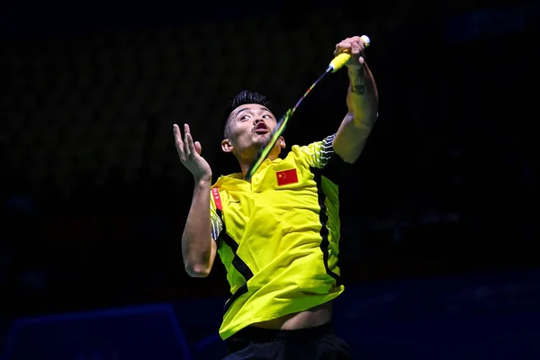 Lin dan Stock Photos, Royalty Free Lin dan Images | Depositphotos