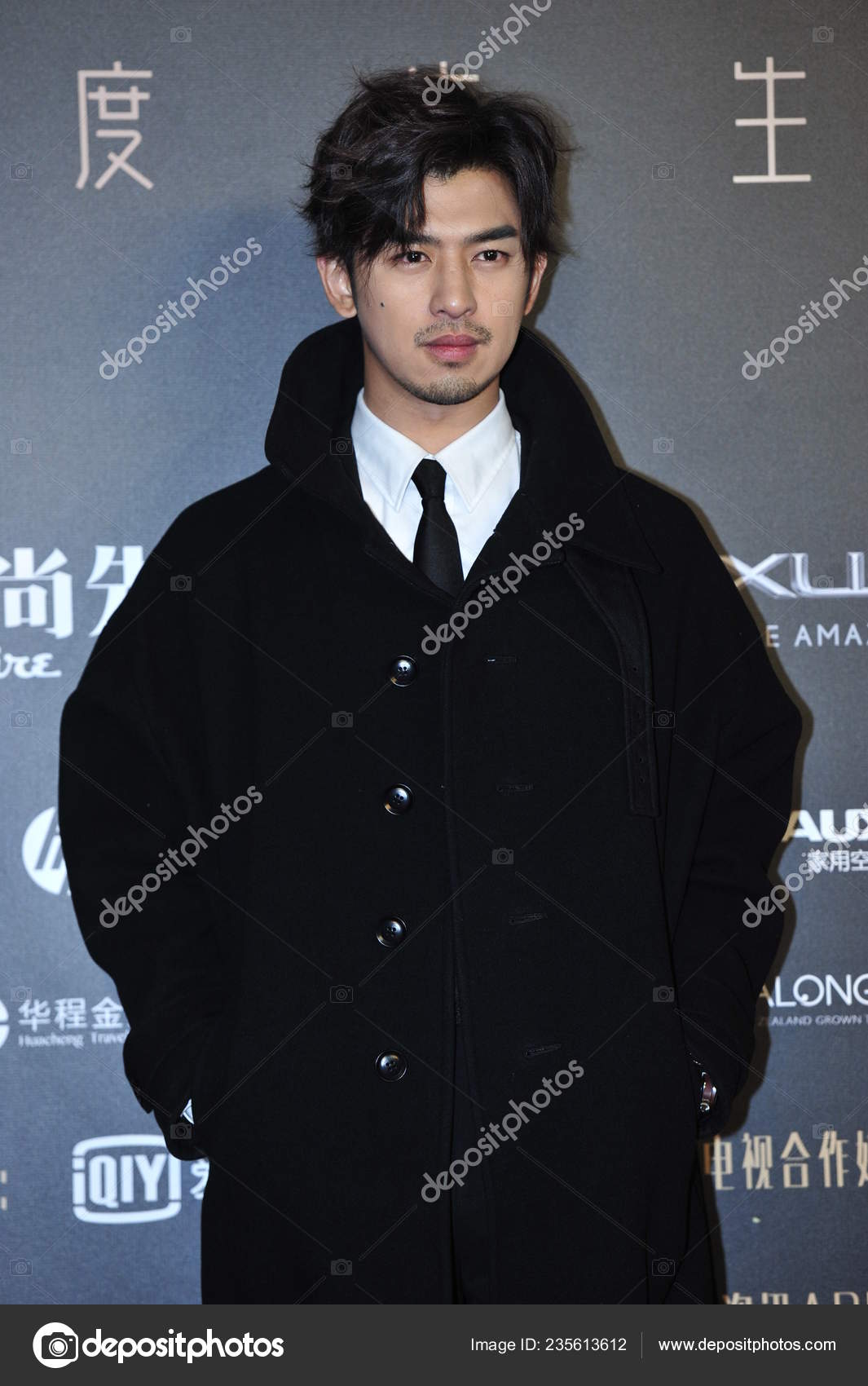 Taiwanese Actor Chen Bolin Poses Arrives Red Carpet 14Th Annual – Stock ...