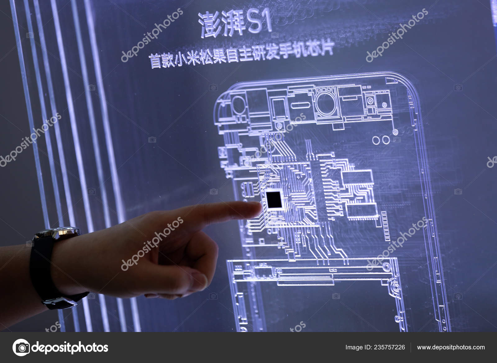 Xiaomi's First Chipset Surge Deployed Its Newest Smartphone Display ...
