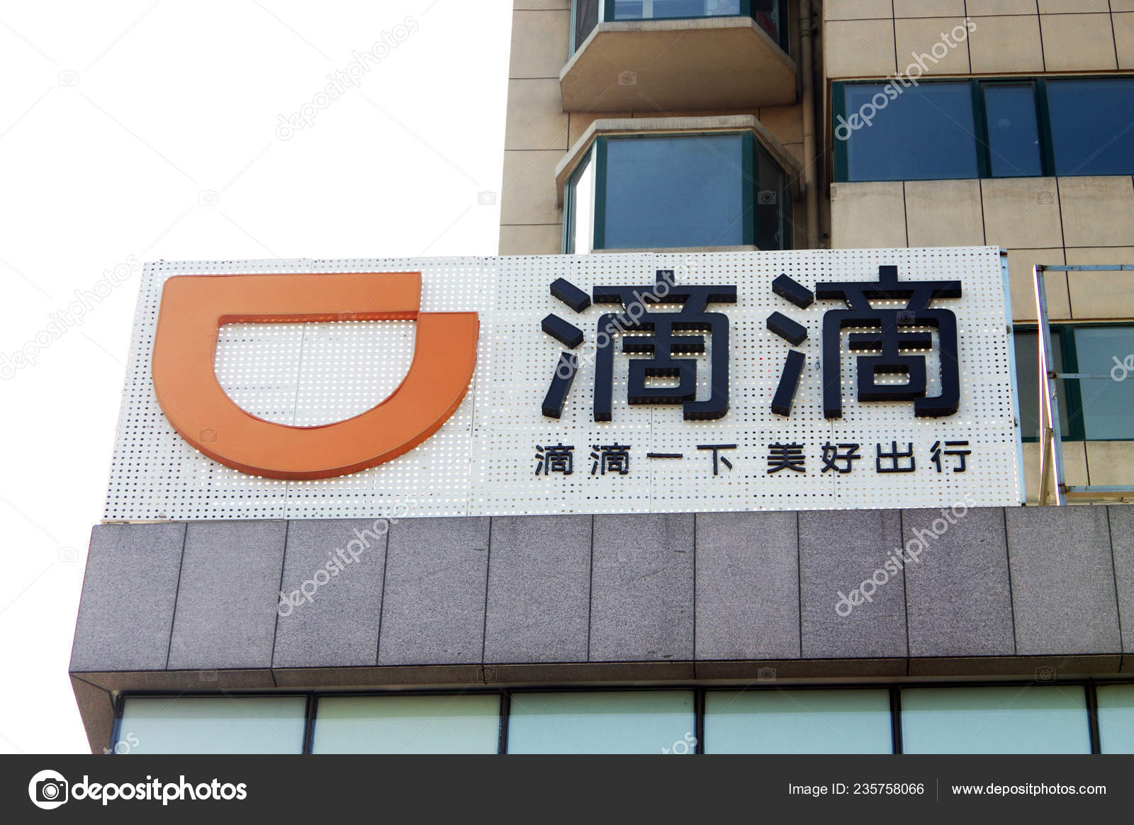 Billboard Chinese Car Hailing Service Didi Display Rooftop Didi Club ...