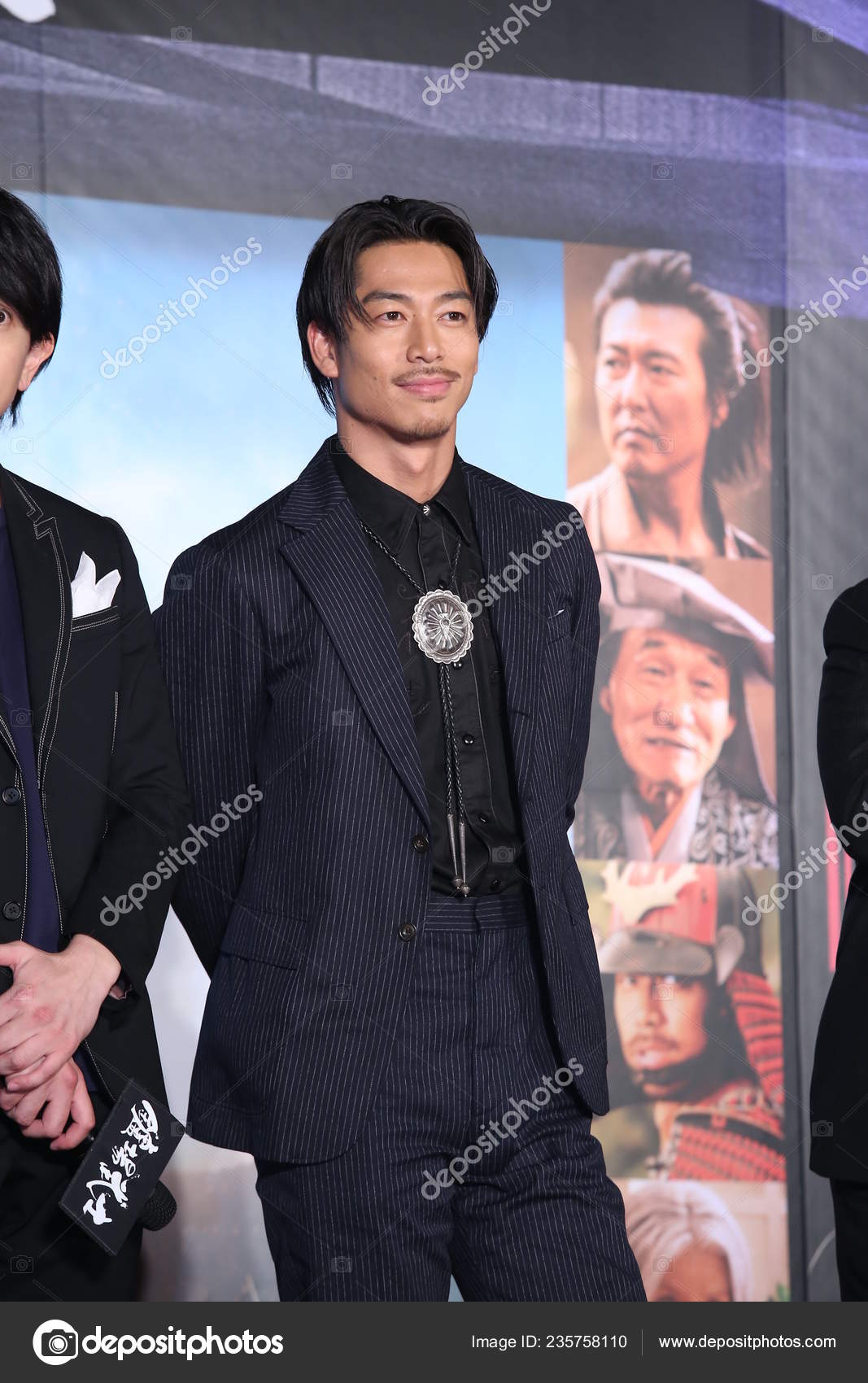 Exile Japanese Band Akira