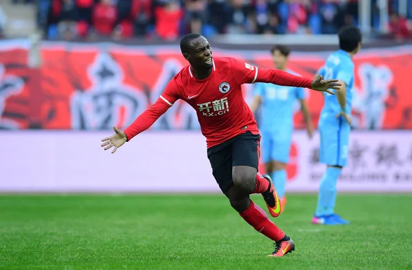Footballeur Nigérian Odion Ighalo Changchun Yatai Célèbre Après Avoir ...