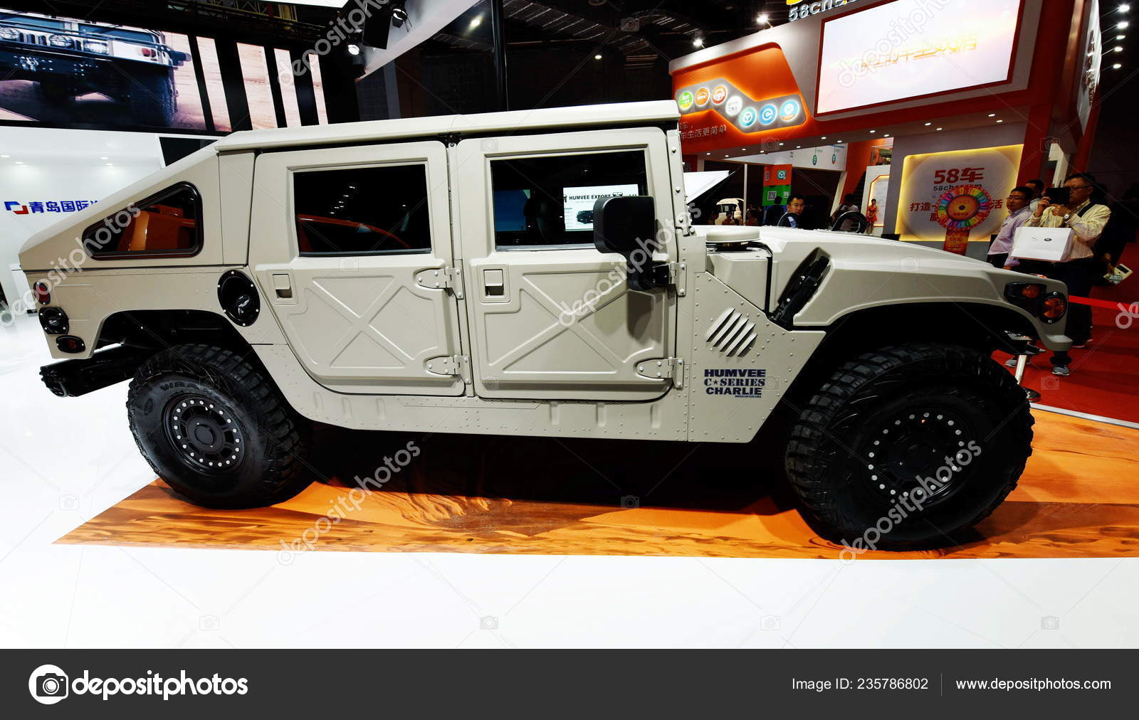 Humvee Series Display 17Th Shanghai International Automobile Industry ...