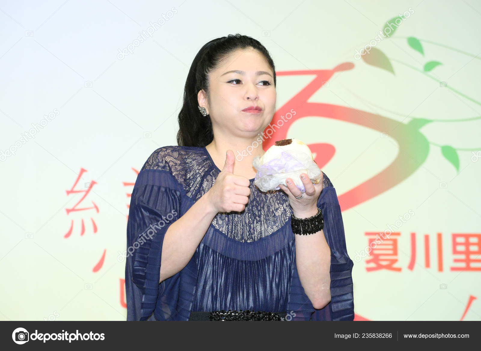 Japanese Singer Rimi Natsukawa Attends Press Conference Promote Her ...