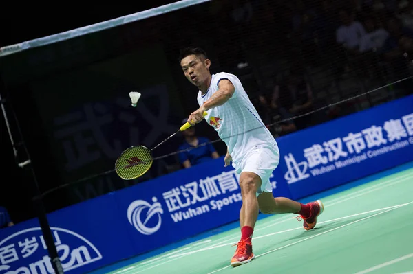 Lin dan Stock Photos, Royalty Free Lin dan Images | Depositphotos