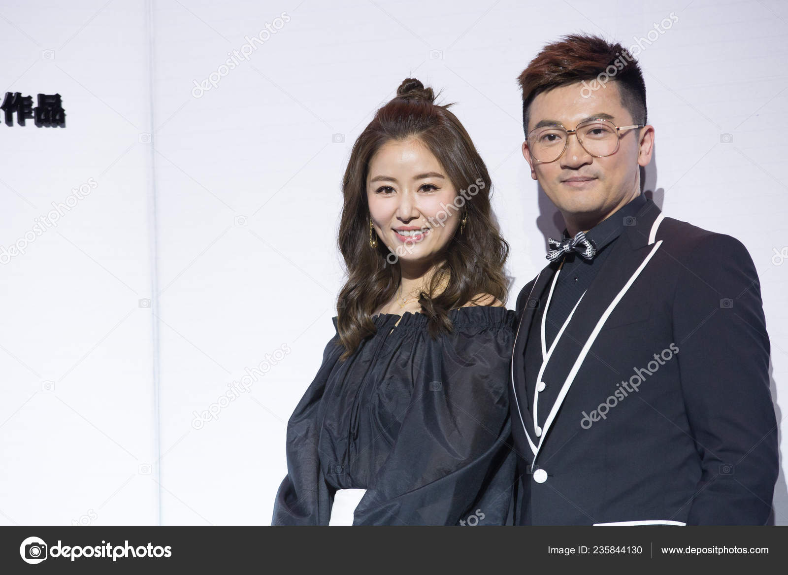 Alec Su Ruby Lin