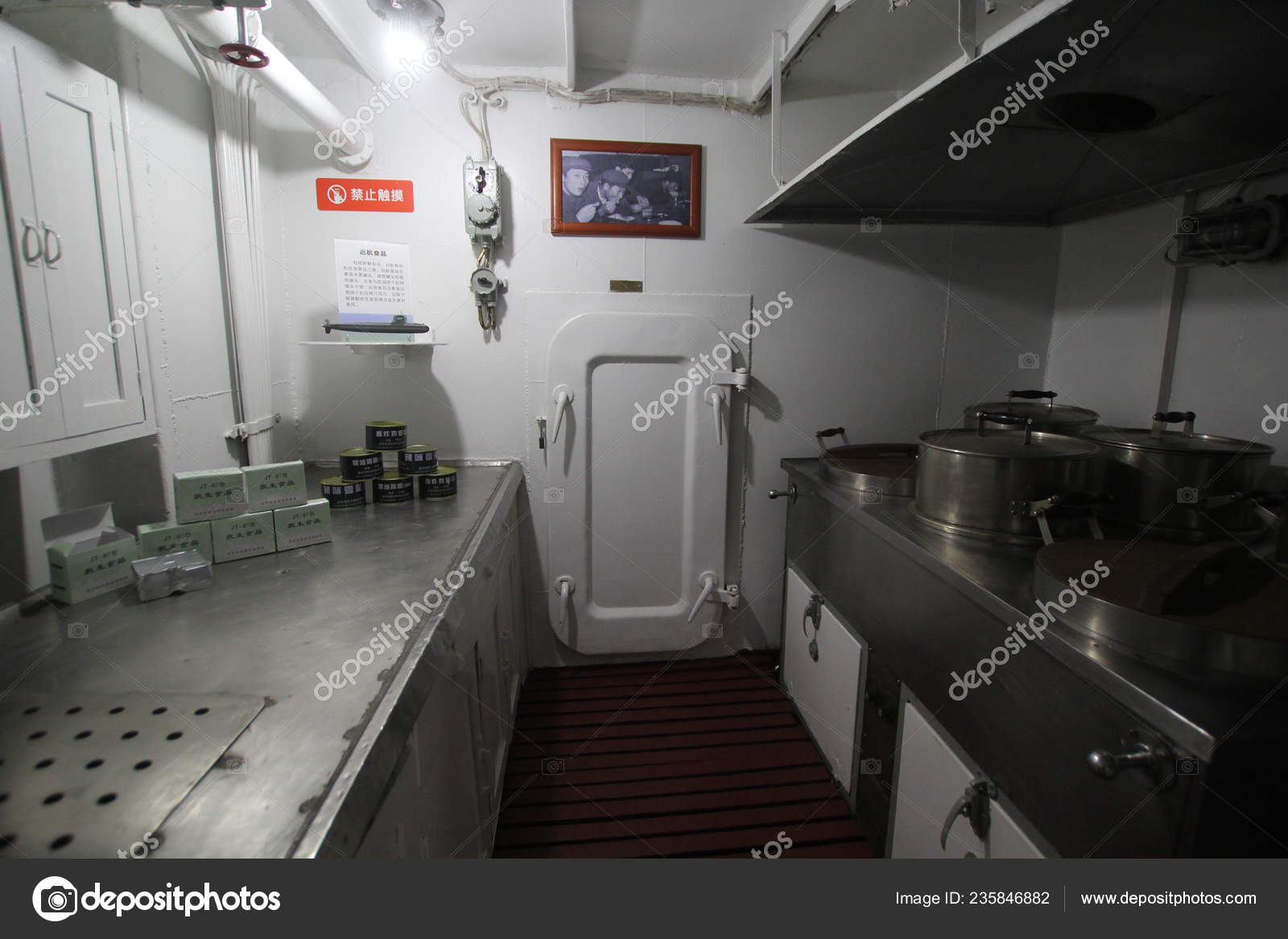 Interior View Kitchen Decommissioned Type 091 Nuclear Submarine Long ...