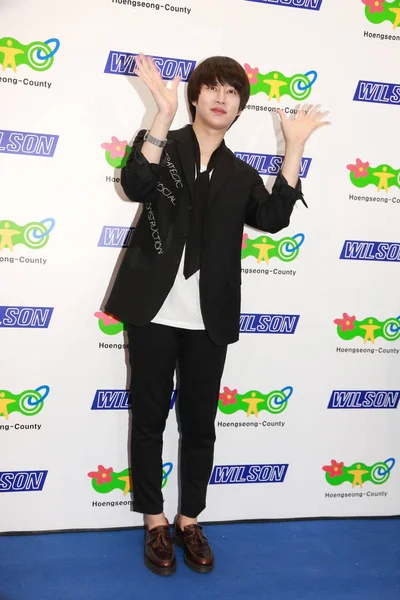 Singer Actor Kim Ryeo Wook Better Known Mononym Ryeowook South – Stock ...