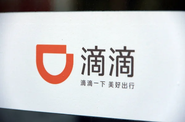 Chinese Woman Walks Signage Chinese Car Hailing Service Didi Ji'nan ...