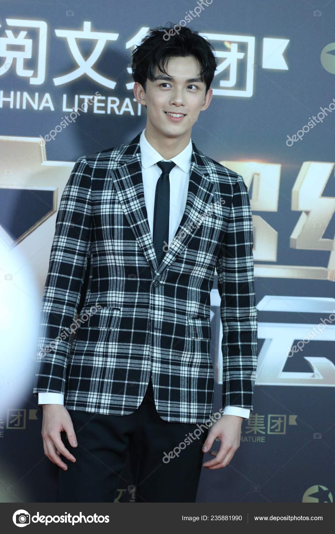 Chinese Actor Leo Lei Known Nation's Little Brother China Poses – Stock ...