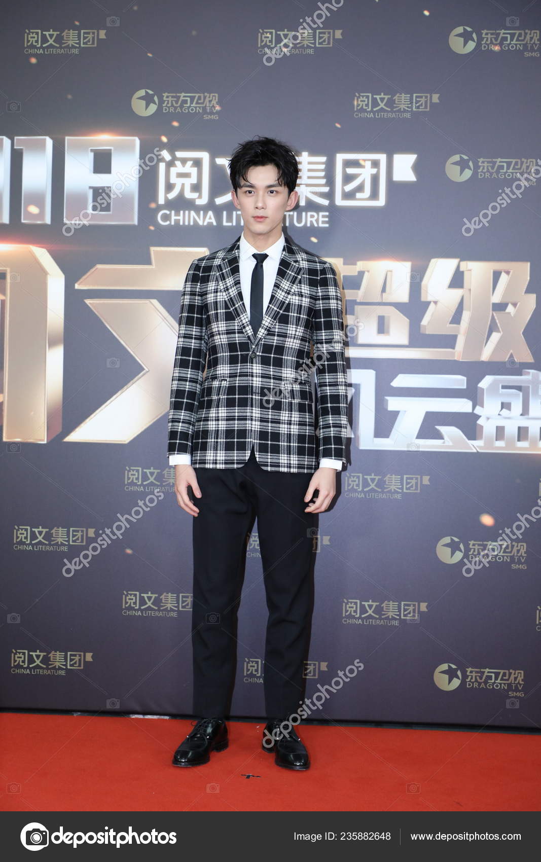 Chinese Actor Leo Lei Known Nation's Little Brother China Poses — Stock ...