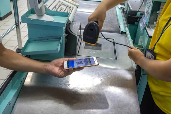 Qr cashier Stock Photos, Royalty Free Qr cashier Images | Depositphotos